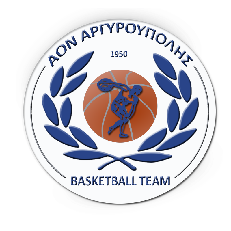 Αθλητικός Όμιλος Νέων Αργυρούπολης, Τμήμα Καλαθοσφαίρισης - AONA